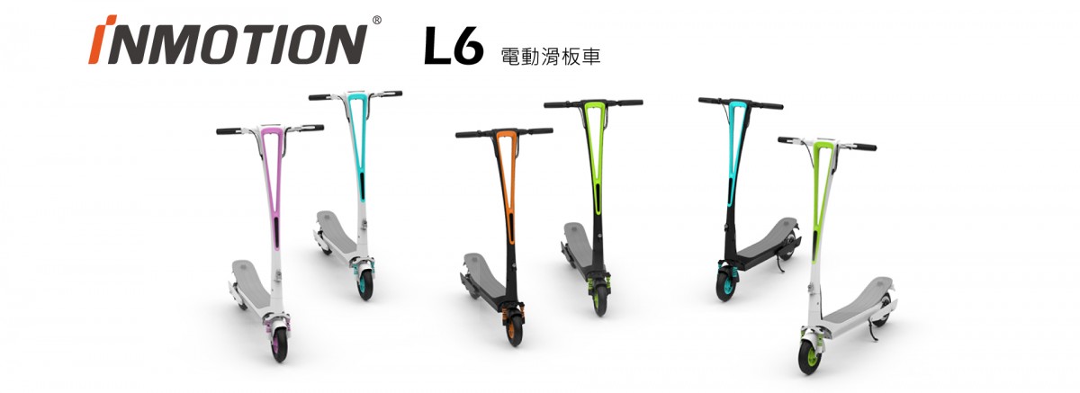 亞果貿易 - 台灣電動獨輪車俱樂部 - 產品介紹